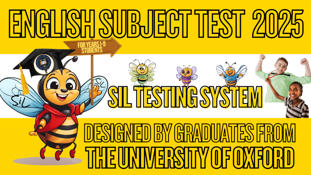 SiL Testing System - SiL English Subject Test 2025